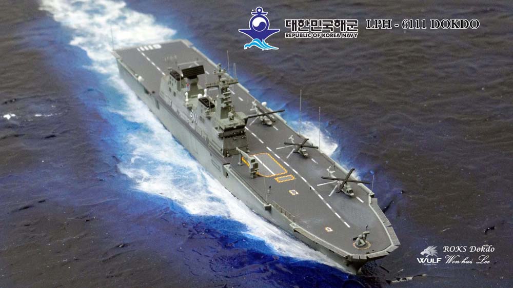 ROKS_DOKDO_05