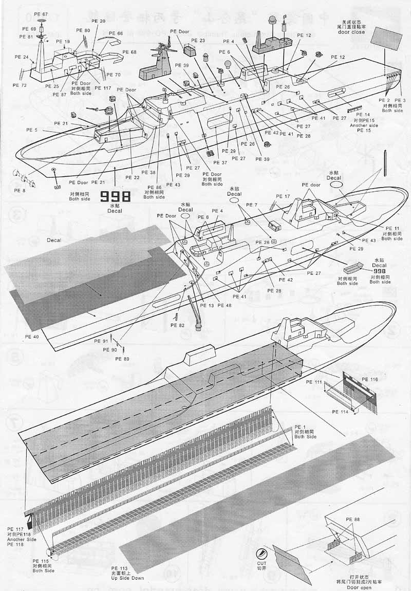 Model Warships.com