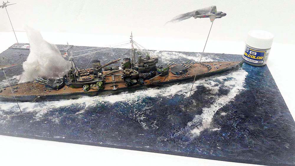 HMS-POW--(10)