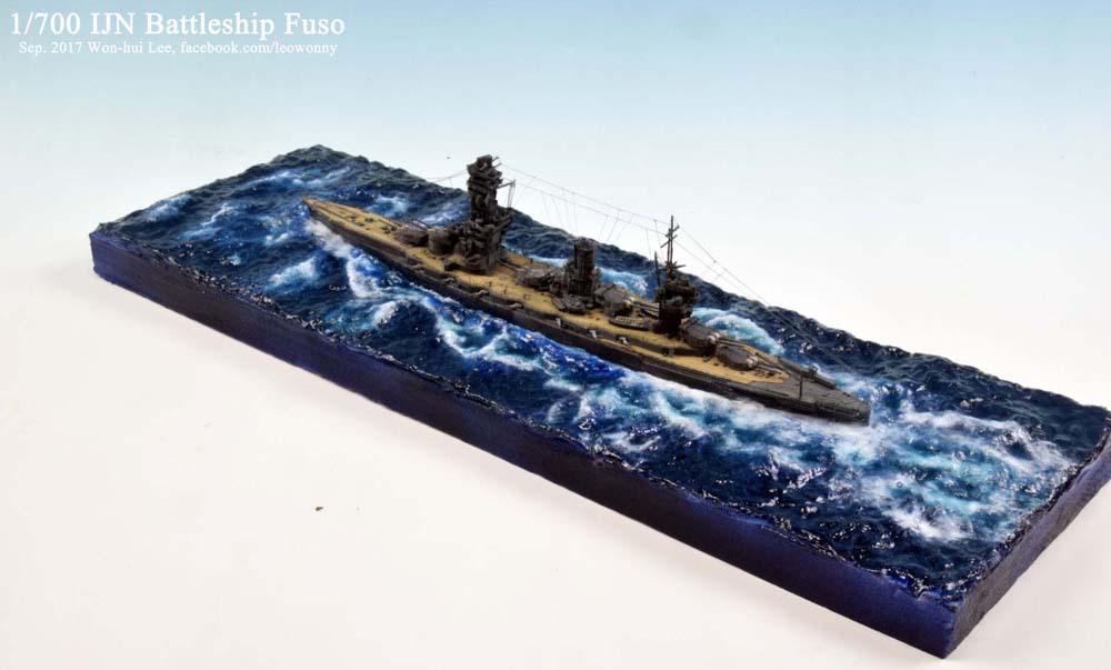 fuso_08