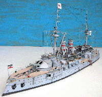 ModelWarships.com - Gallery