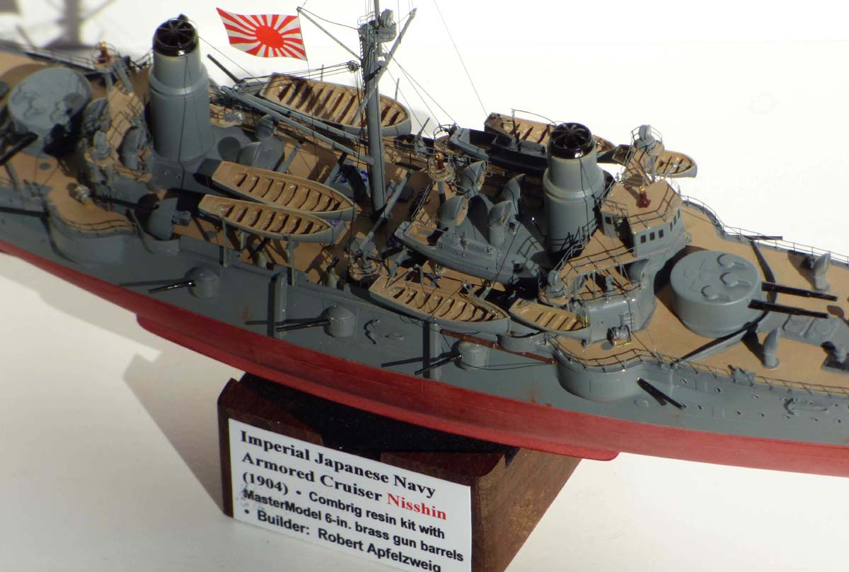 Nisshin-07