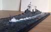 ModelWarships.com - Gallery