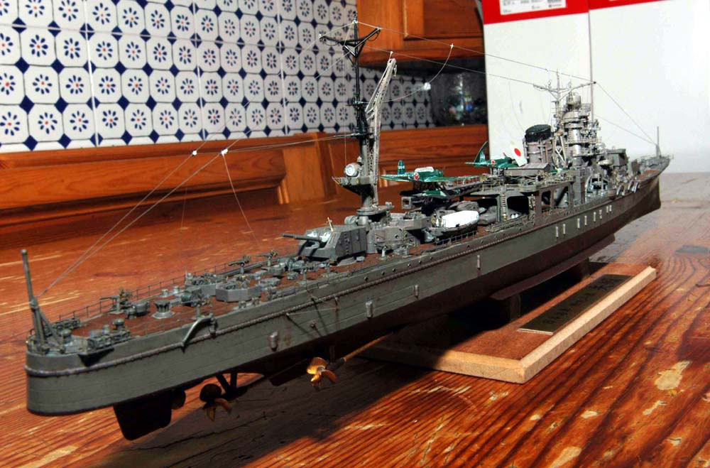 Yahagi_11