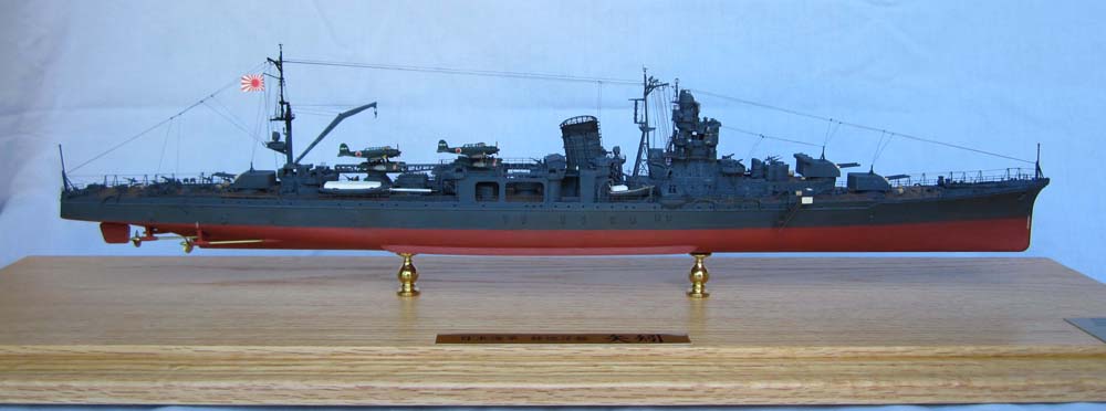 ModelWarships.com - Gallery