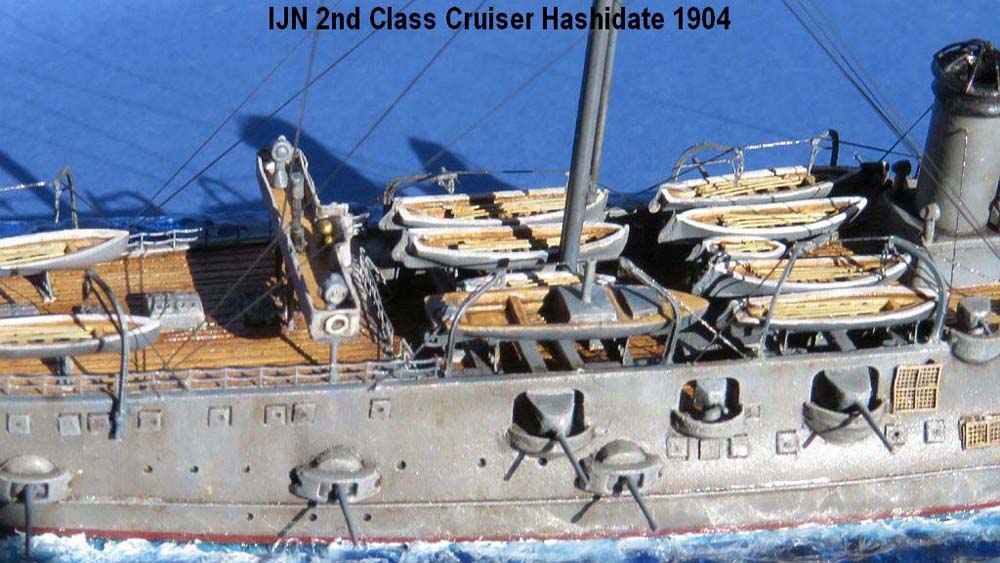 ijn_hashidate_9