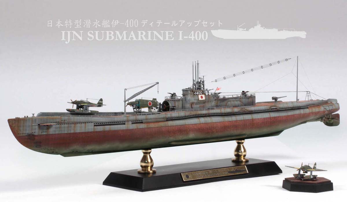 ModelWarships.com - Gallery